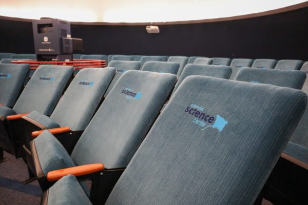 Planetarium - Catawba Science Center | Catawba Science Center ...